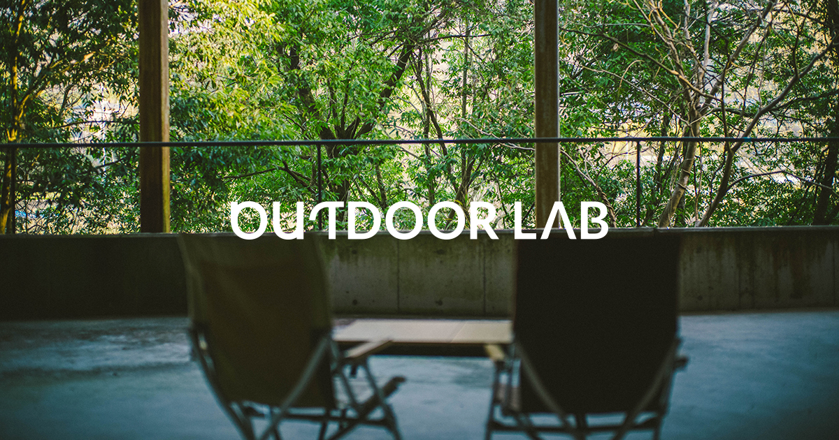 WAGOMU CLIMBING GYM | OUTDOORLAB